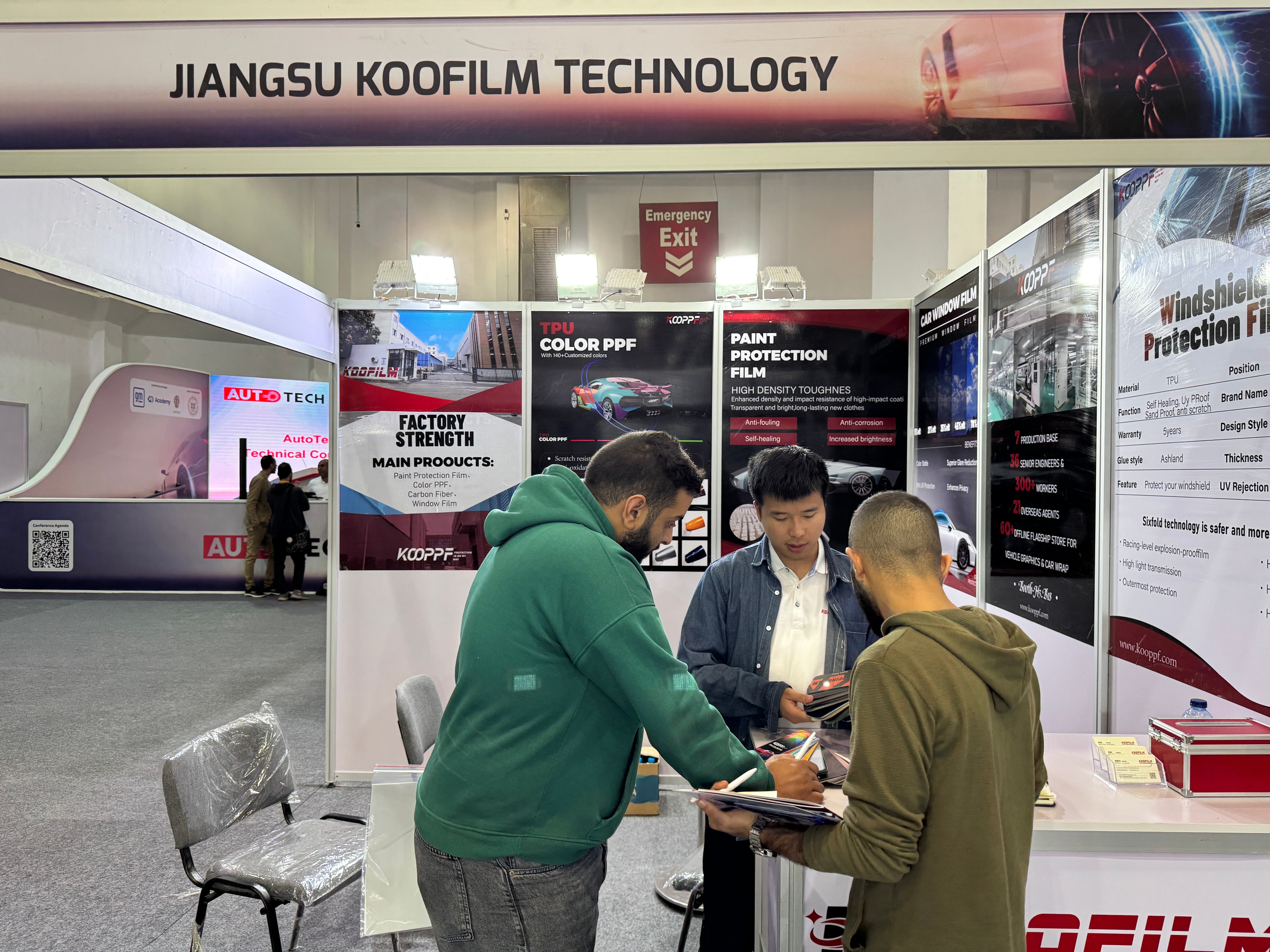 KOOFILM Exhibits at the 2024 Cairo International Convention Center (CI ...